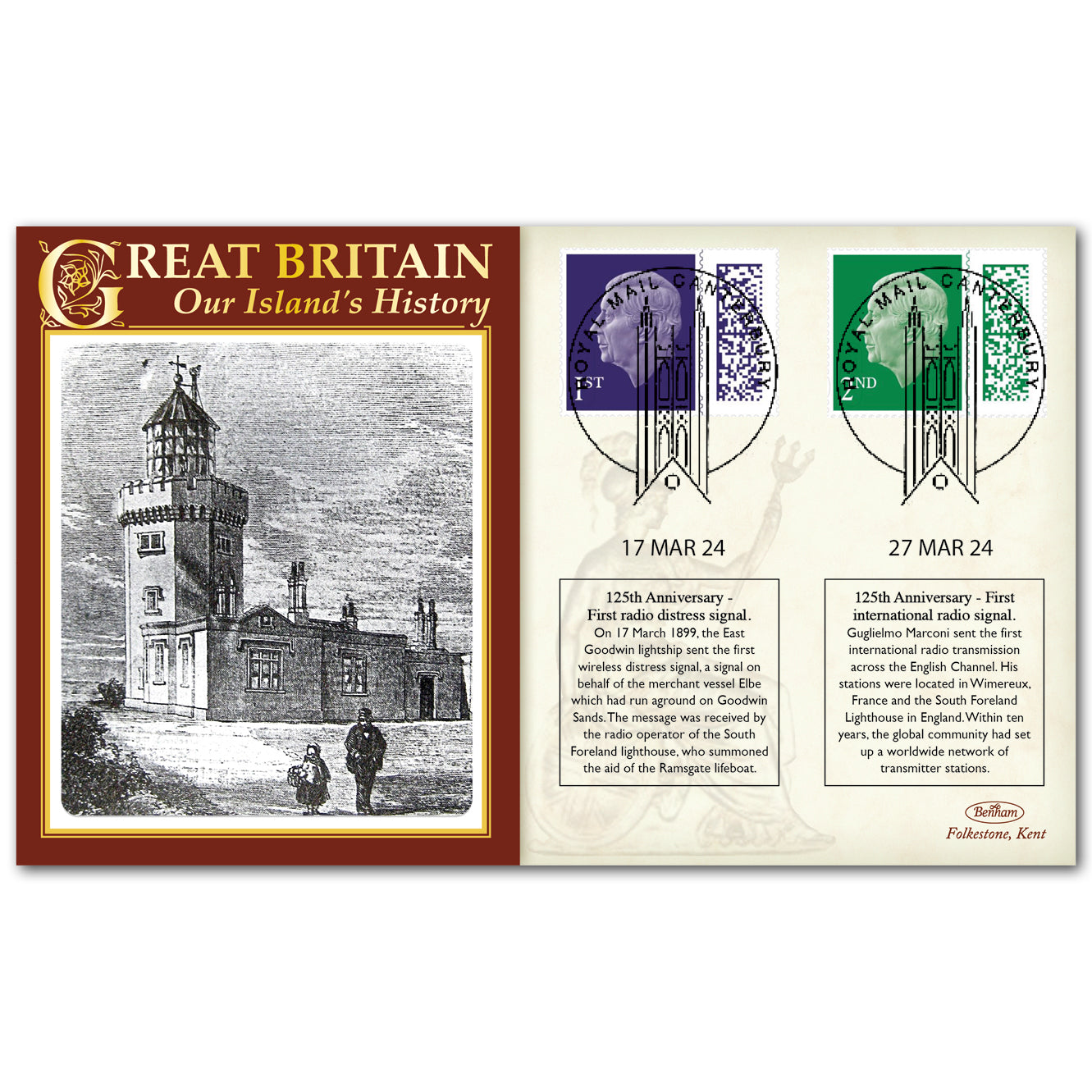 2024 125th Anniverary First Radio Distress Signal and First Internatio