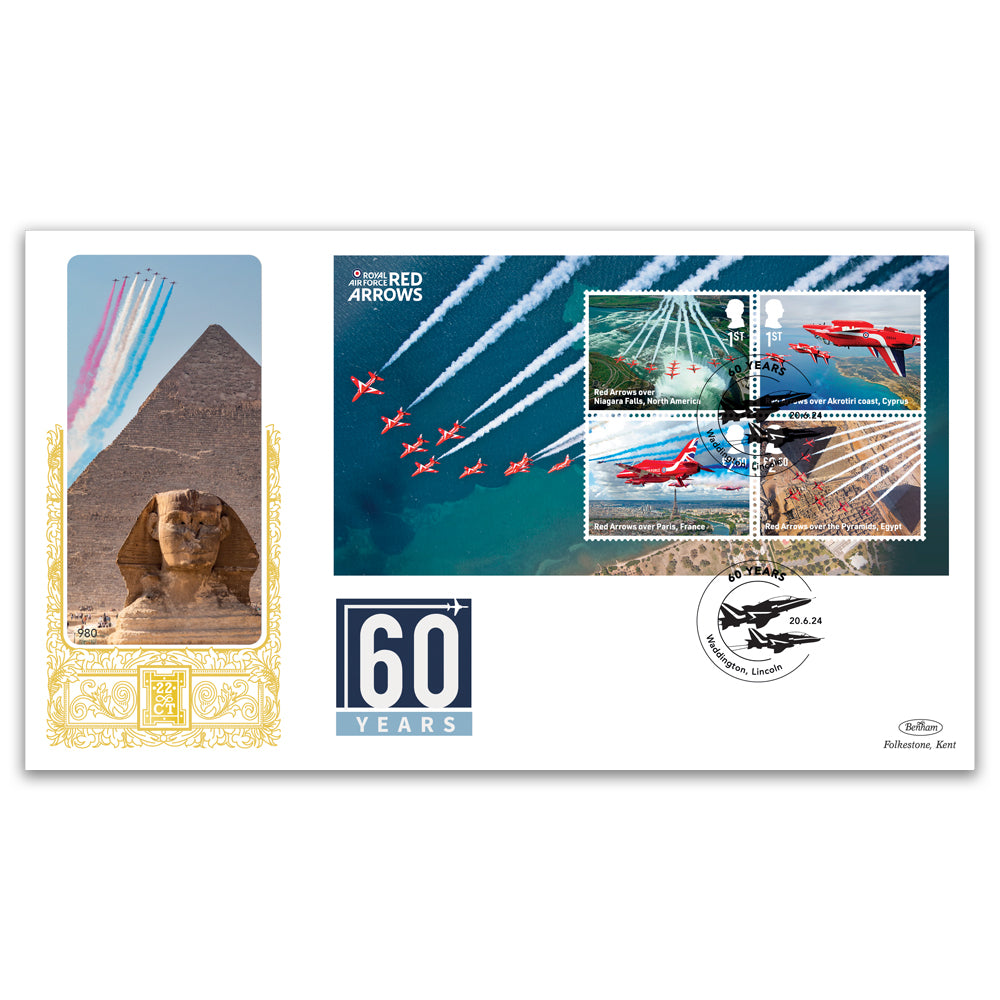 2024 Red Arrows M/S GOLD 500