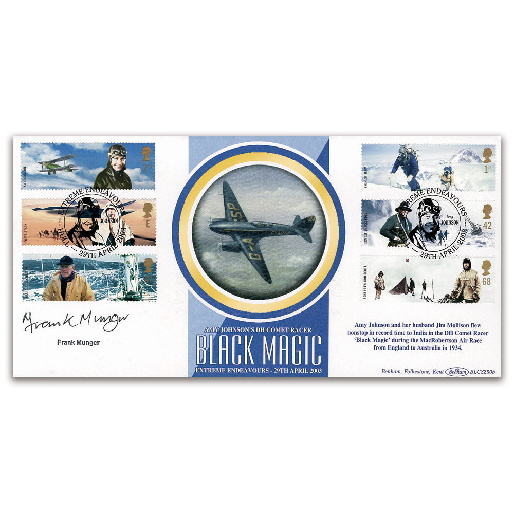 2003 Extreme Endeavours BLCS 2500 - Signed Frank Munger