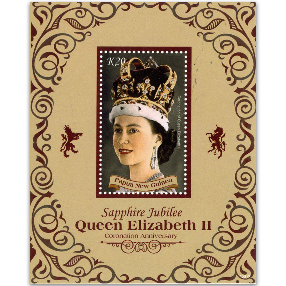 2017 Papua Royal Family Sapphire Jubilee QEII Shlt